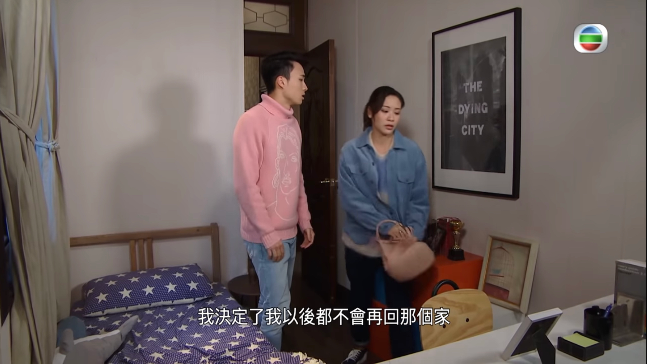 開心速遞 （486） | LIHKG 討論區