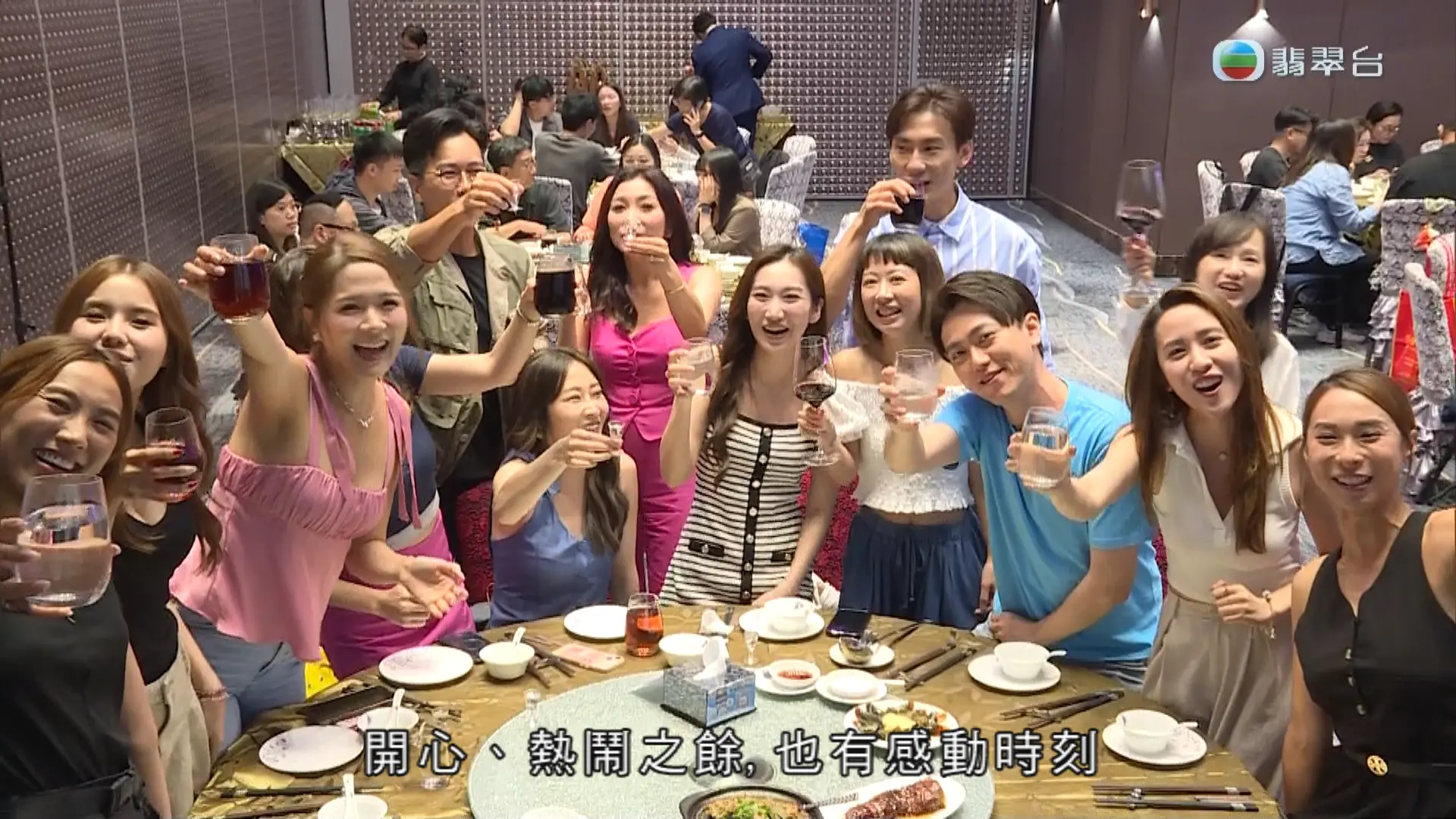 [TVB] 東張西望討論區 (164) | LIHKG 討論區