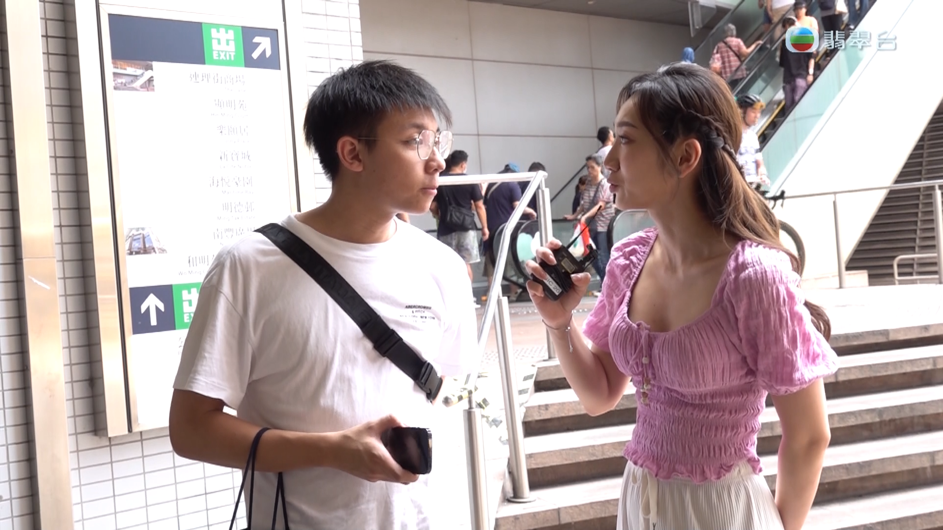 [TVB] 東張西望討論區 (89) | LIHKG 討論區