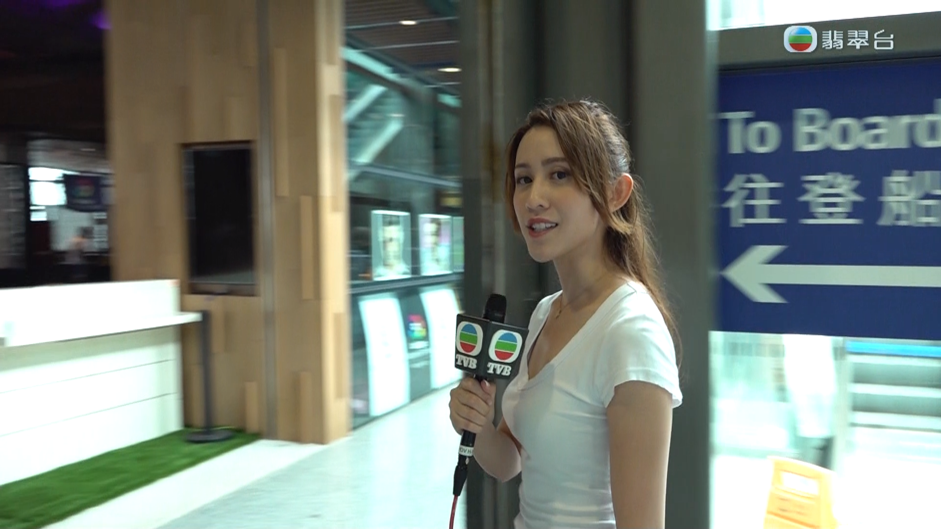 [TVB] 東張西望討論區 (100) | LIHKG 討論區