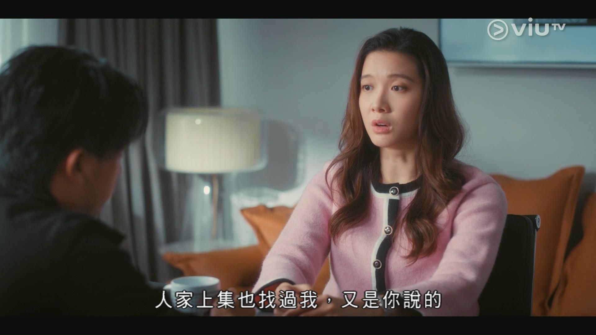 [ViuTv預言劇] 《哪一天我們會紅》 （14） 1030 VIU LIVE, 恭喜無景深終於上位! | LIHKG 討論區