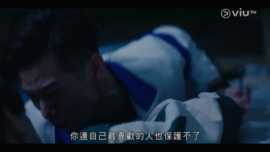 VIUTV爆頭血腥劇《那年盛夏我們綻放如花》討論｜原作《已讀不回死全家》(32) | LIHKG 討論區