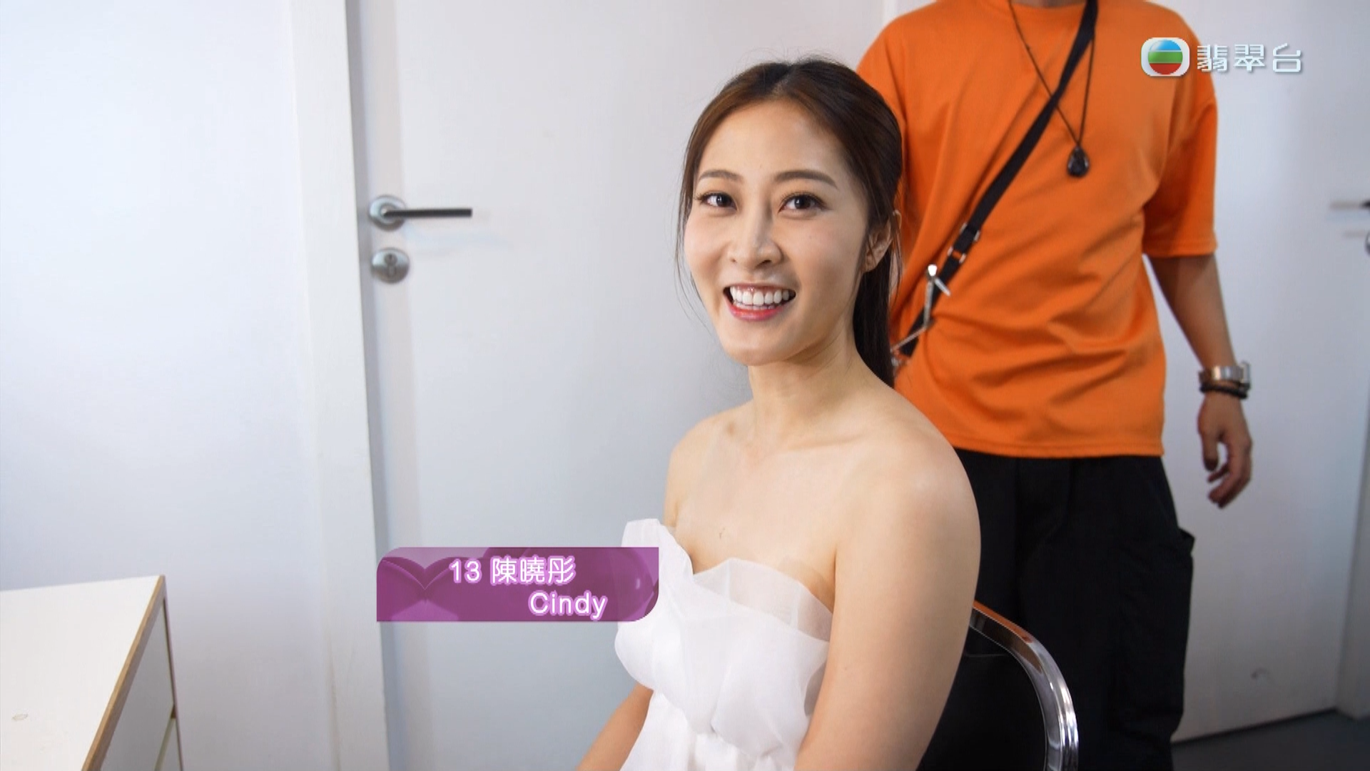 [TVB] 東張西望討論區 (100) | LIHKG 討論區