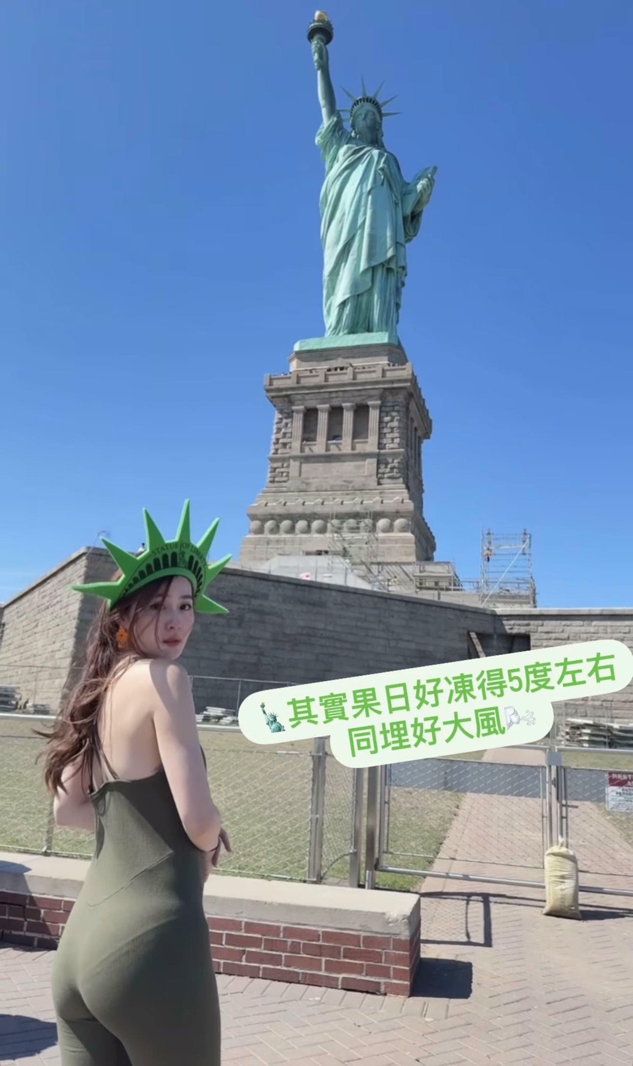 李蘊Renee戰鬥格疑為復出鋪路 5度低溫曬蜜桃臀勁吸睛 | LIHKG 討論區