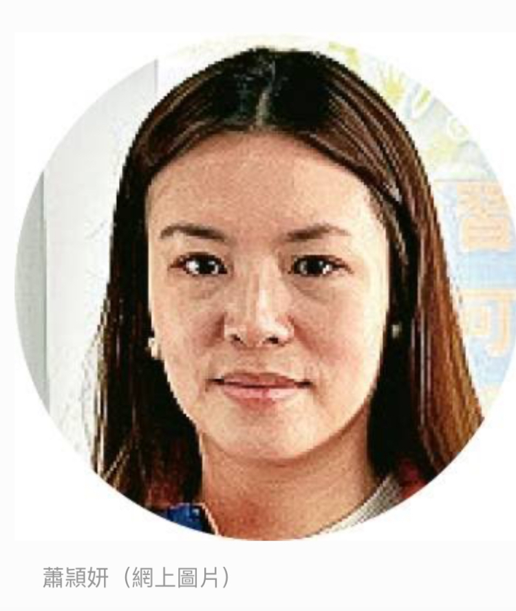 綠領行動 蕭頴妍：食肆租借餐具才是環保選擇 | LIHKG 討論區