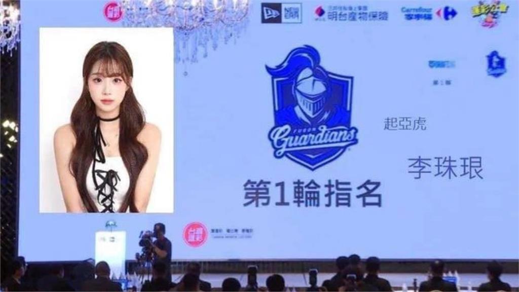 [CPBL/中職]（台灣） 中華職棒大聯盟 討論區 （24） | LIHKG 討論區