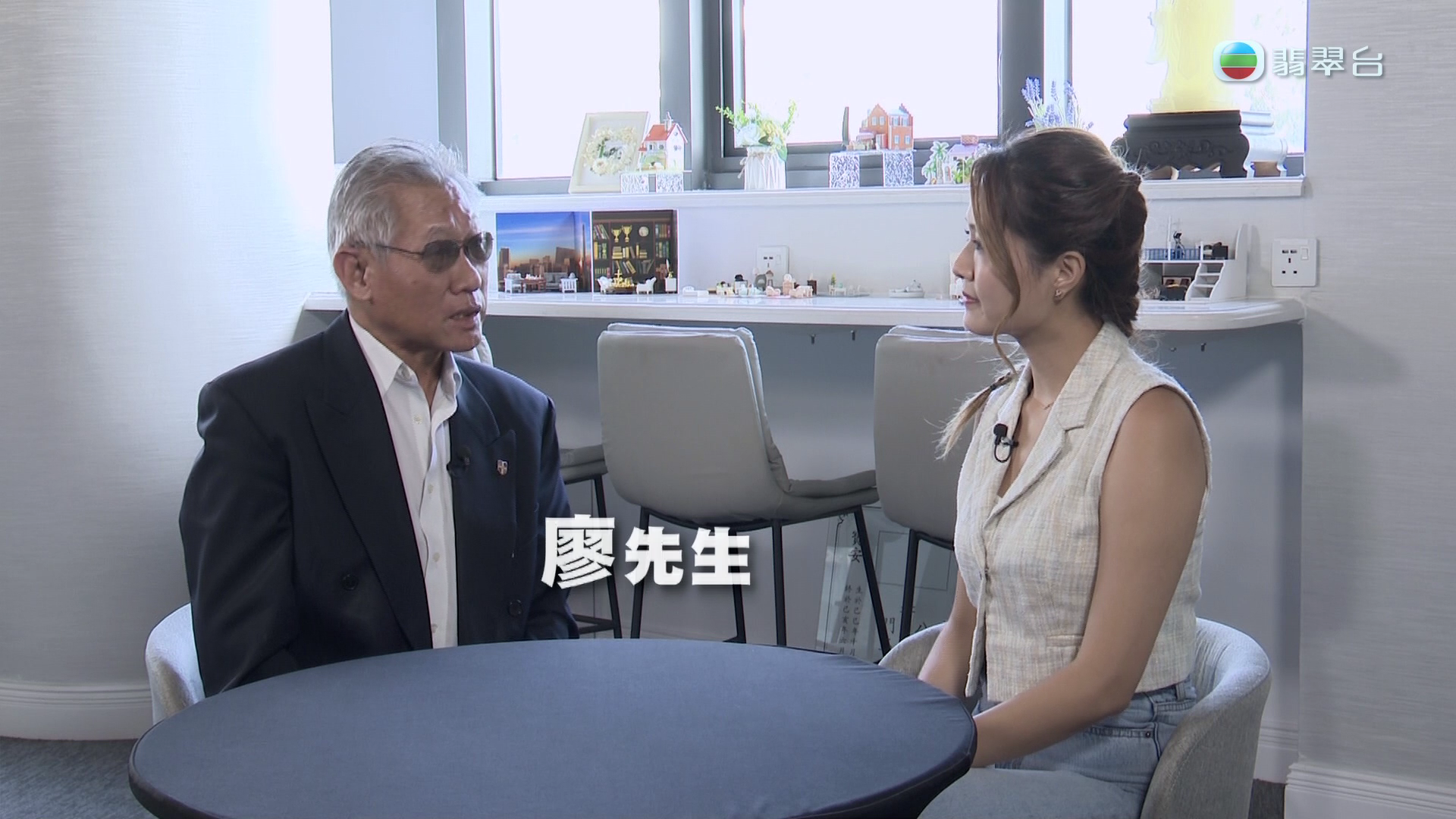 [TVB] 東張西望討論區 (112) | LIHKG 討論區