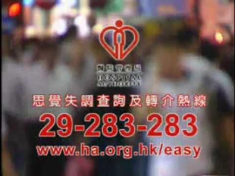 小思 - 520 | LIHKG 討論區