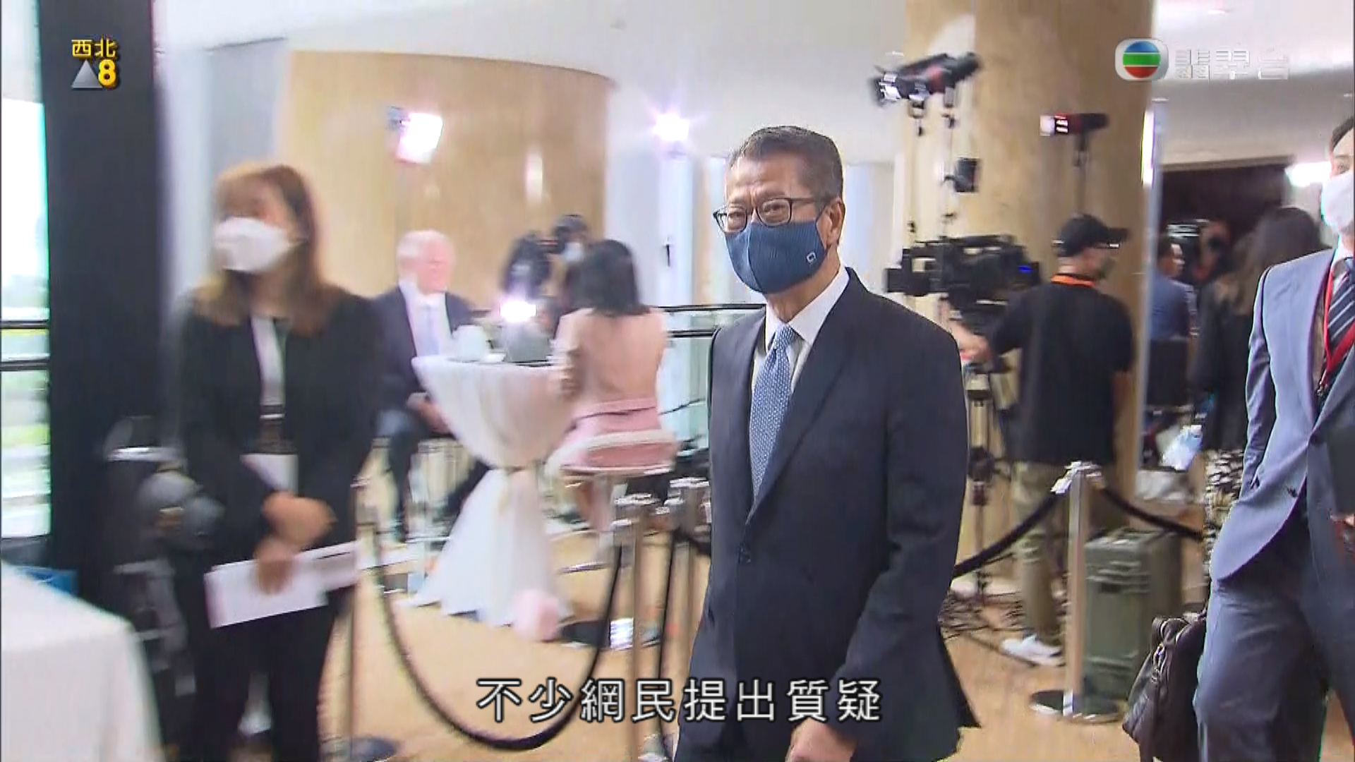 [TVB]東張西望 （66） | LIHKG 討論區