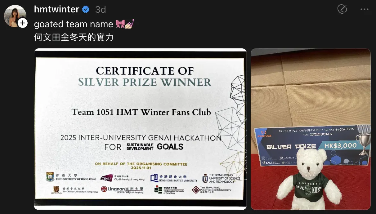 Hailey Cheng一日開5個post追擊江旻憓，洗唔洗啊？ | LIHKG 討論區