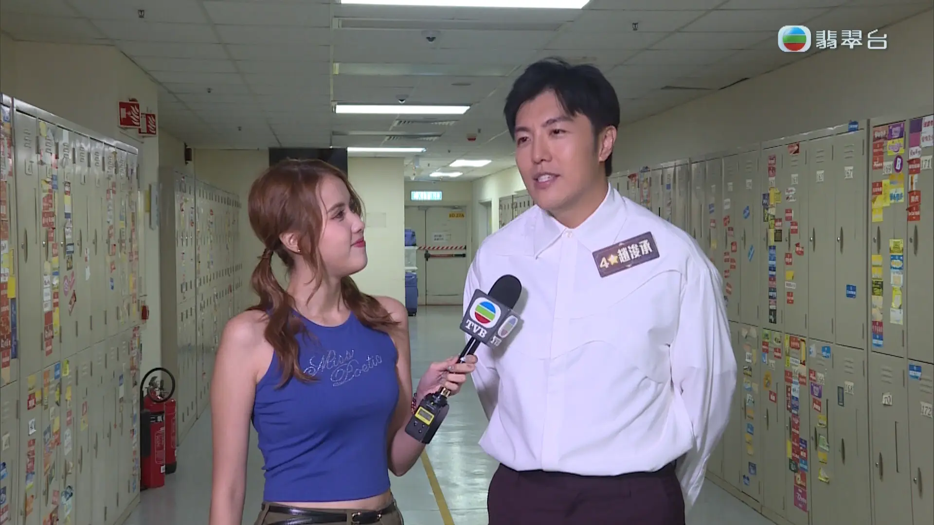 [TVB] 東張西望討論區 (197) | LIHKG 討論區