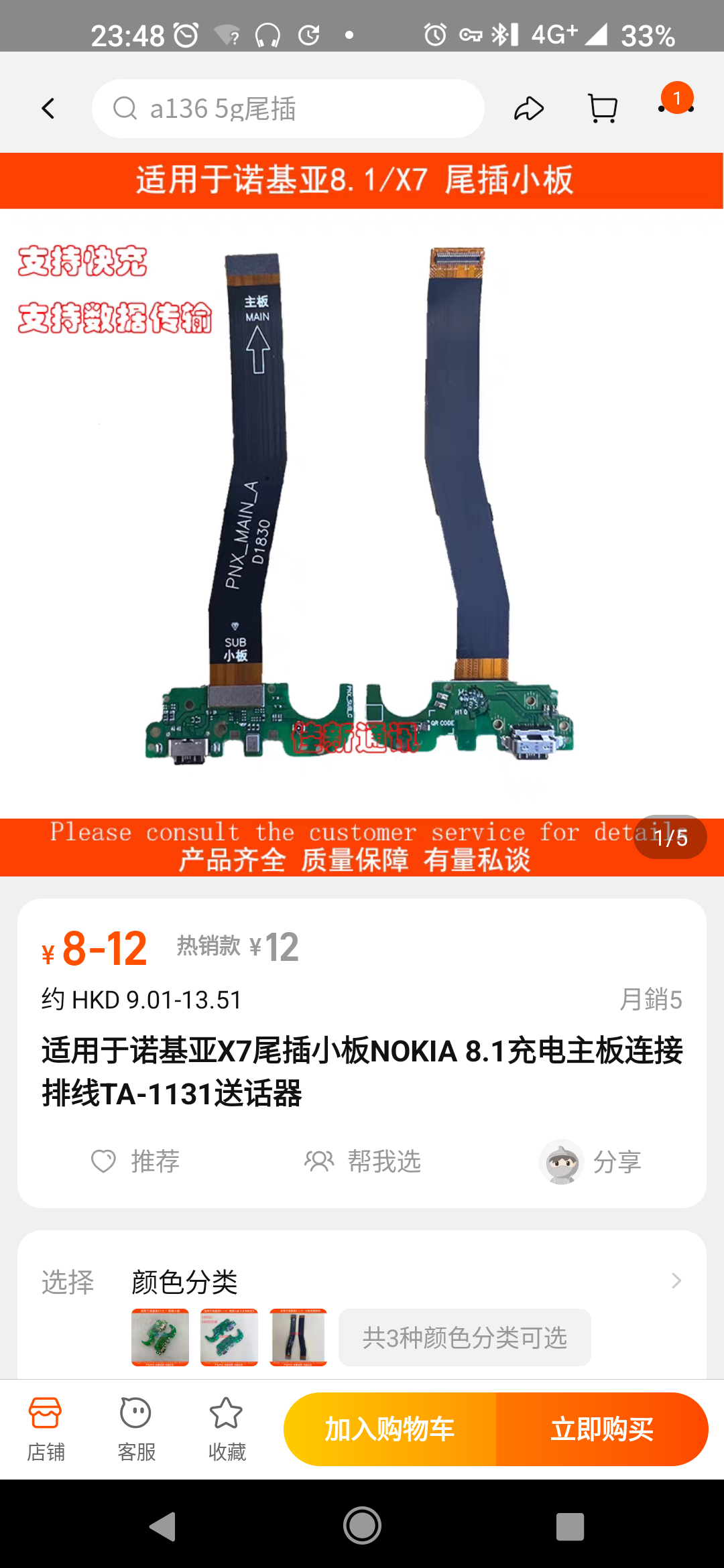 sony 10iv vs Samsung a52 | LIHKG 討論區