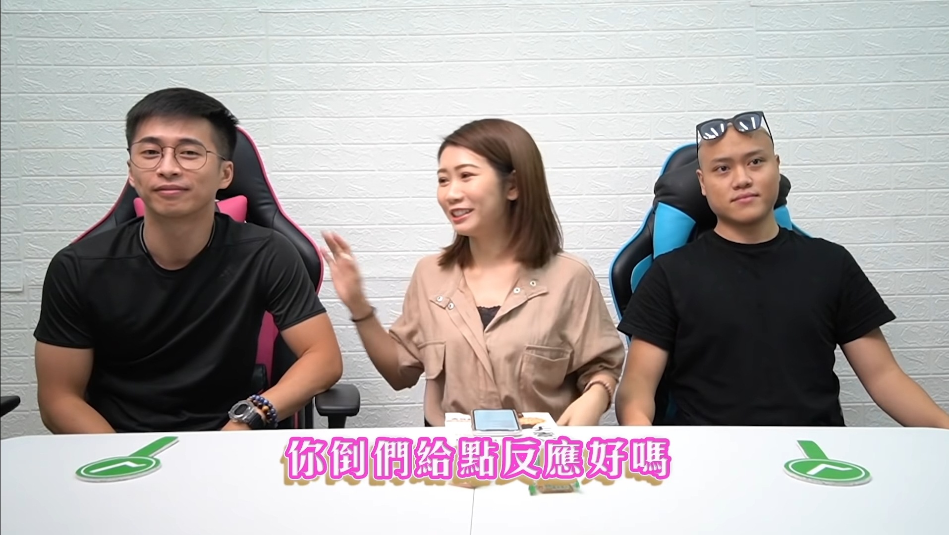 6毫子原來一直都有騷擾阿Jane ?（有圖） | LIHKG 討論區