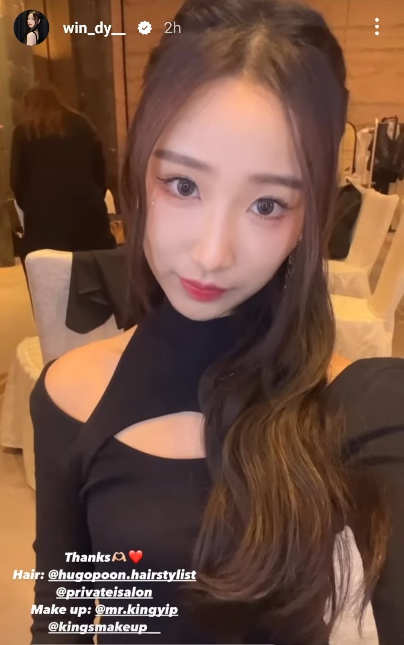 Windy中學陸運會PE 衫掟標槍look, 又露仁腳 | LIHKG 討論區