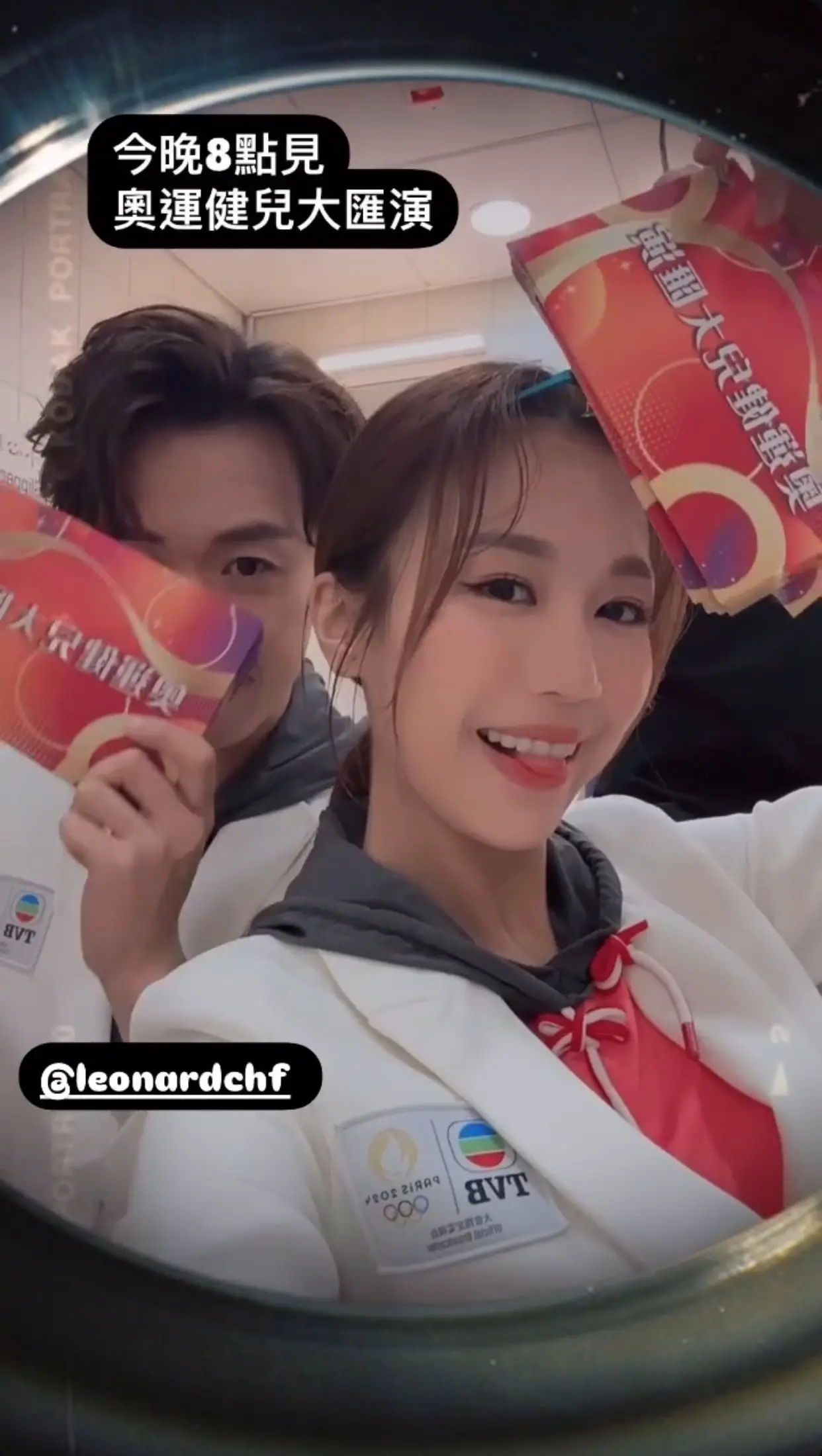 [TVB] 東張西望討論區 (170) | LIHKG 討論區