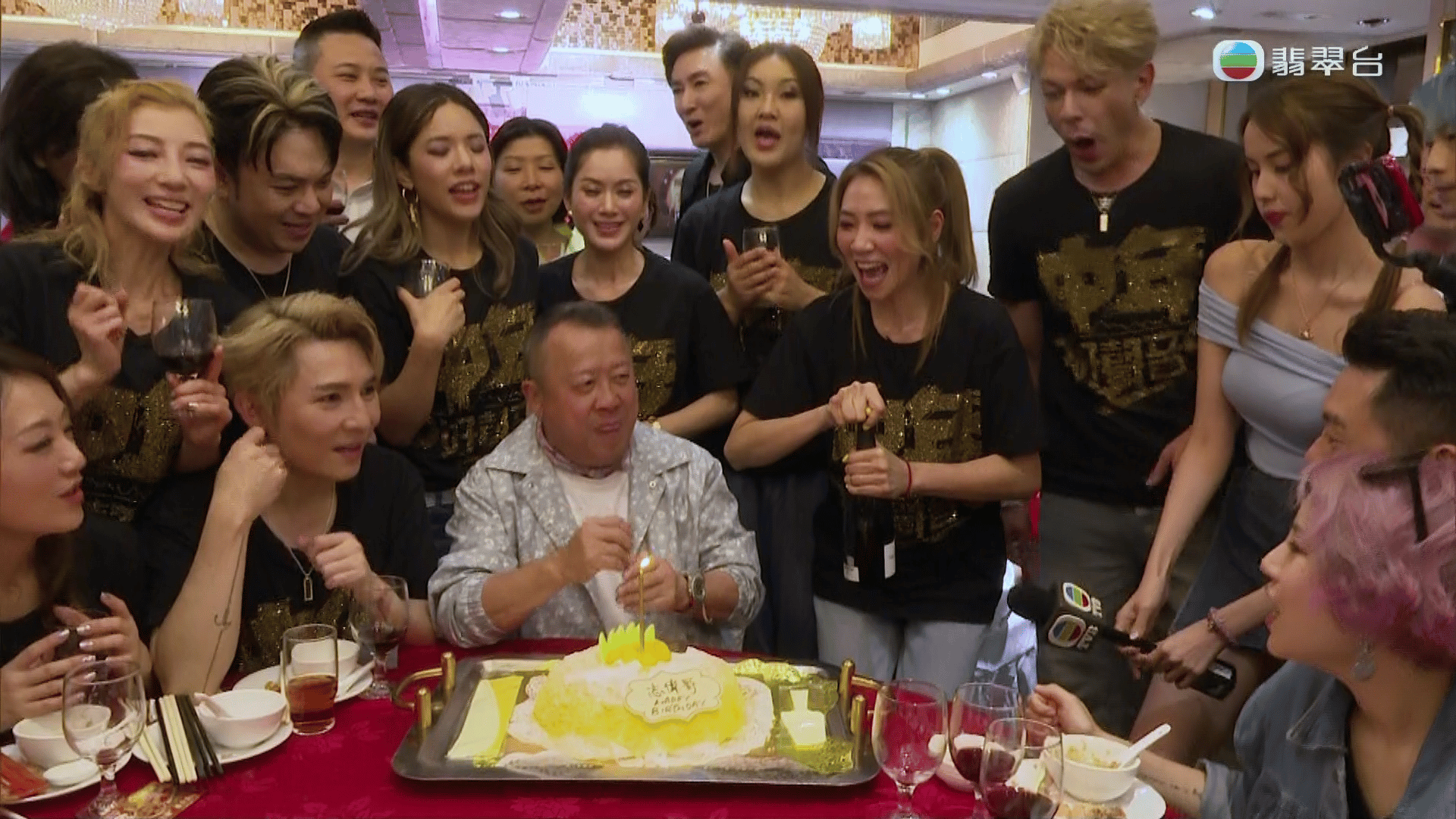 [TVB] 東張西望討論區 (140) | LIHKG 討論區