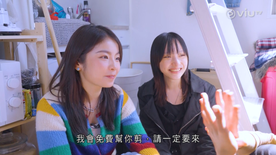 [ViuTV] [Dee姐+hanna] 2230-2300《東京納米夢》 | LIHKG 討論區