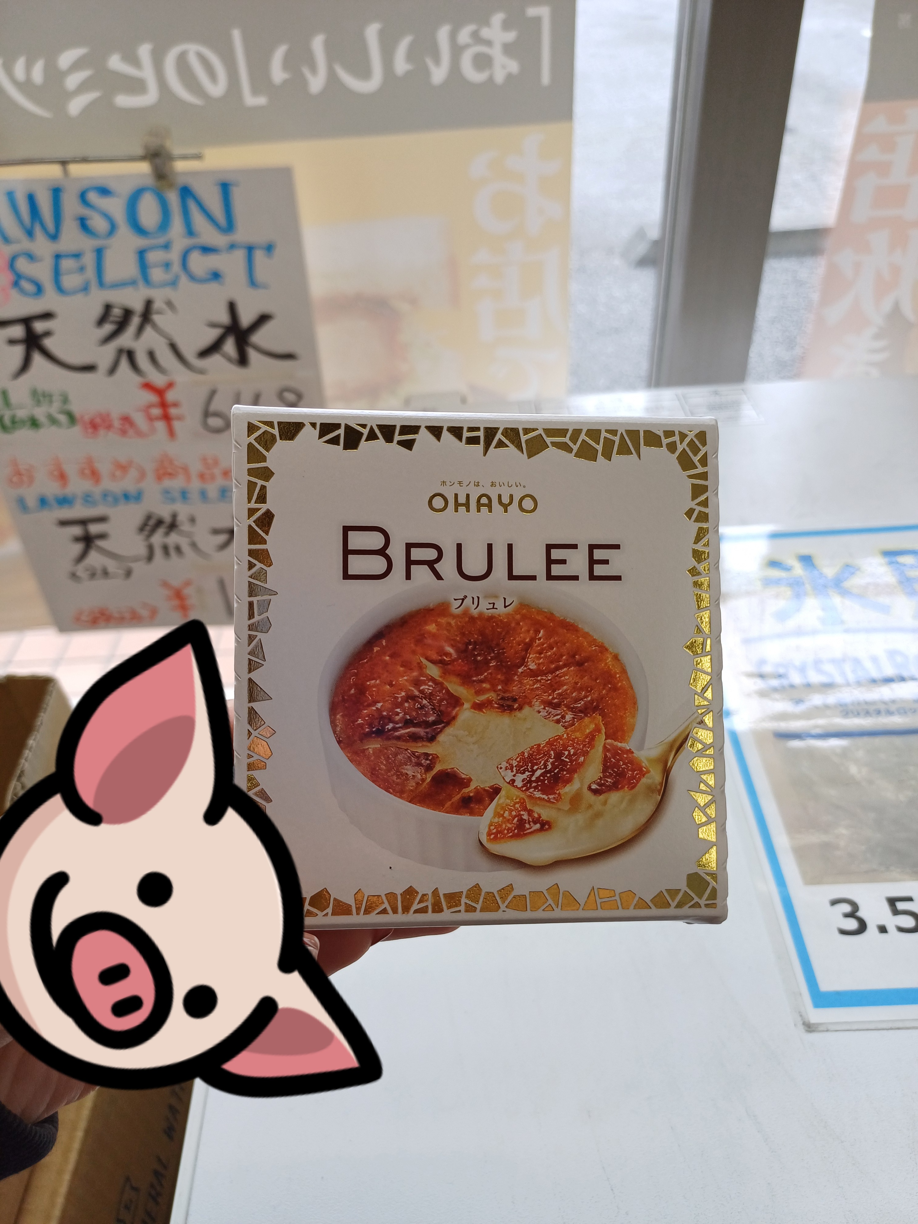 5日4夜 沖繩hea遊之旅 (非自駕) | LIHKG 討論區