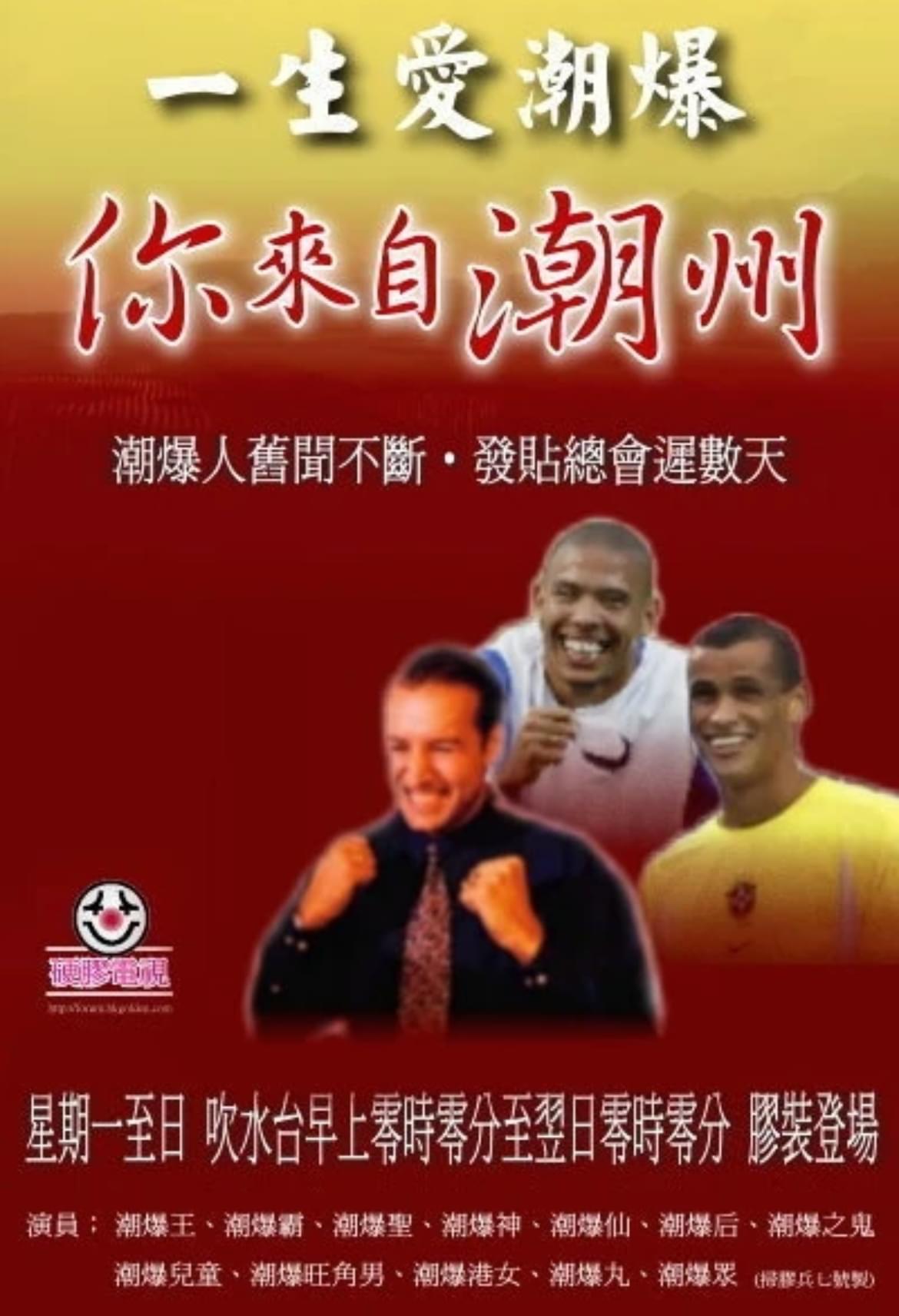 （認人）巴士又有MMA | LIHKG 討論區