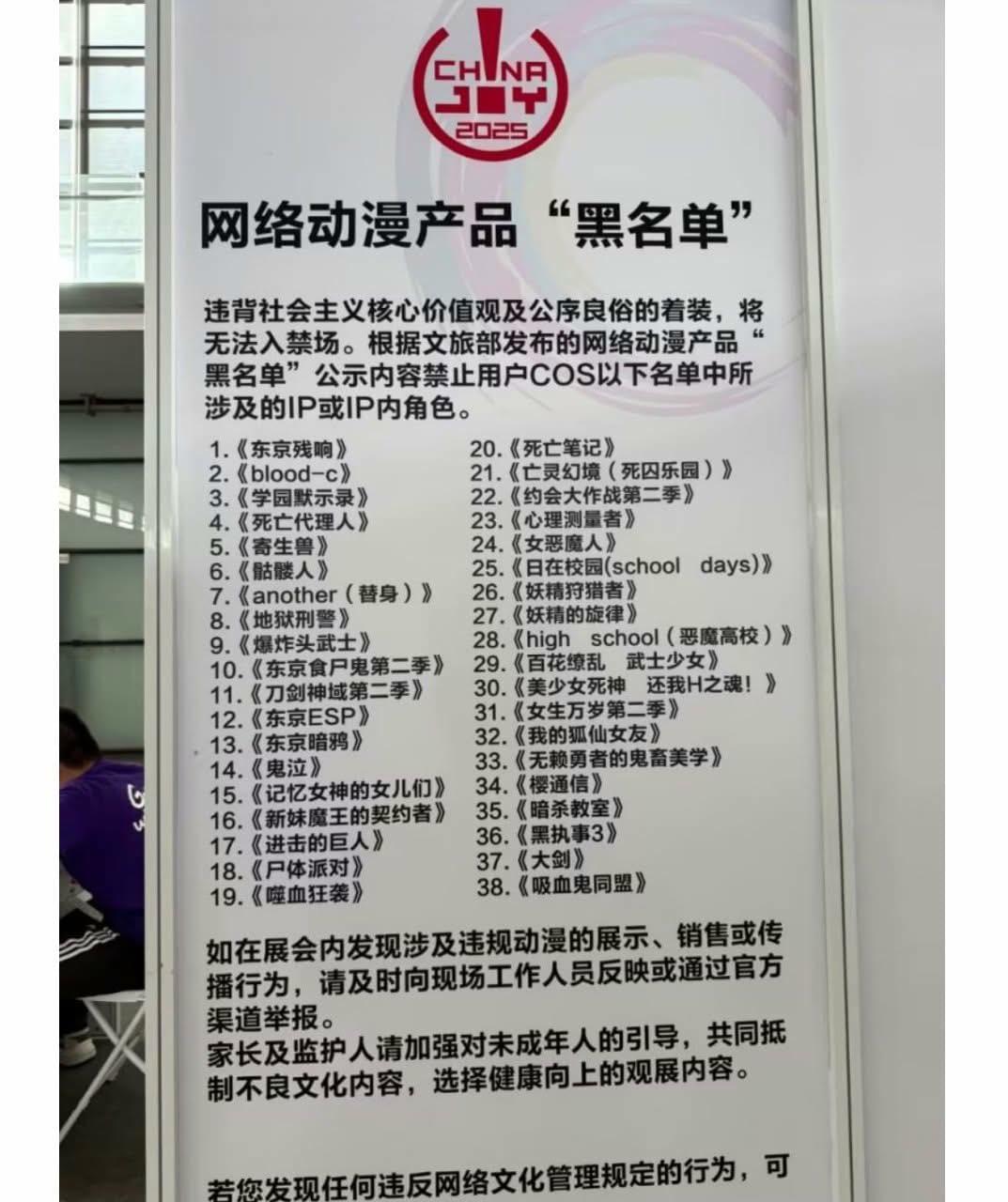 ★支那好治癒gif貼圖區！(31) | LIHKG 討論區