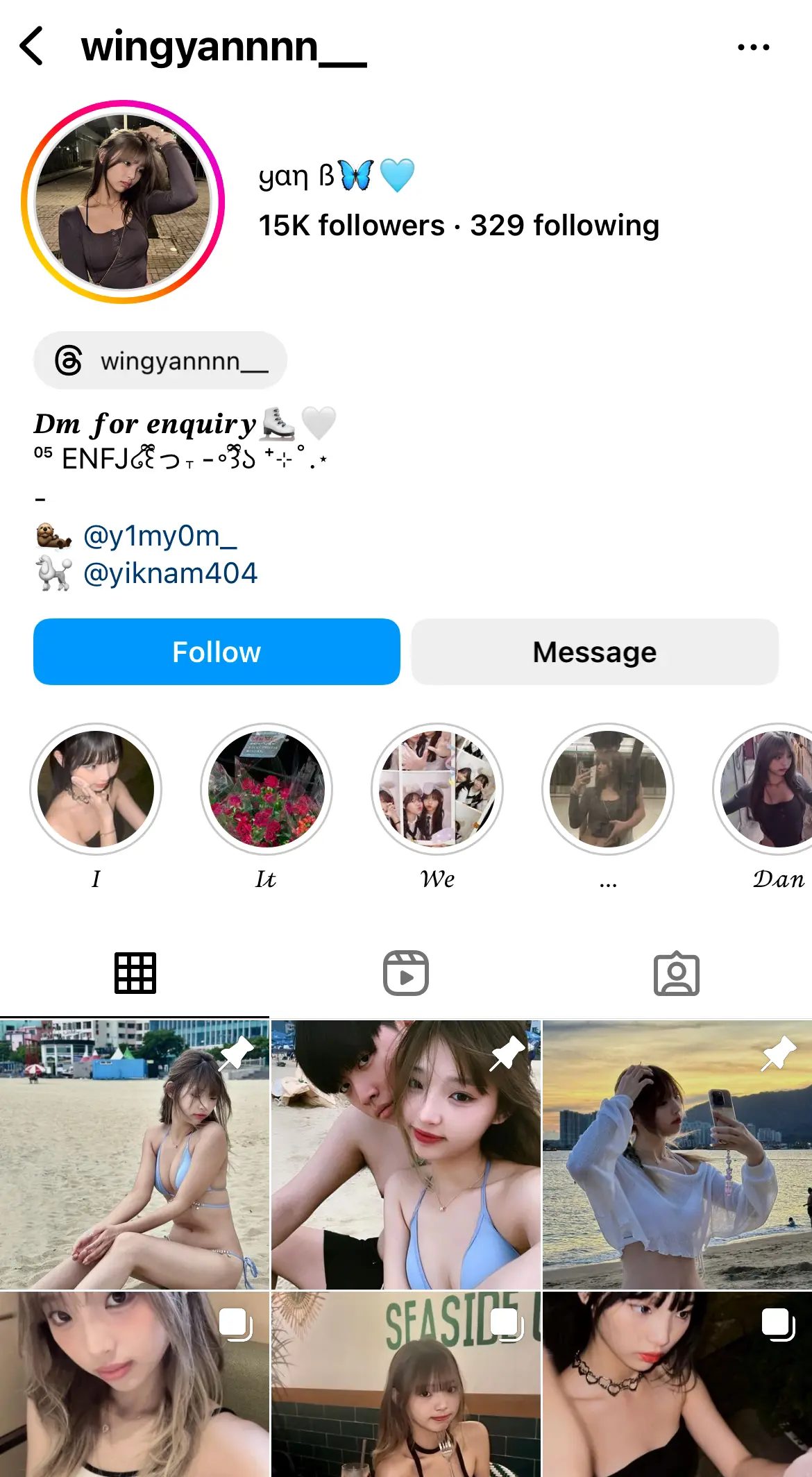 宜家啲KOL咁猖狂？ | LIHKG 討論區