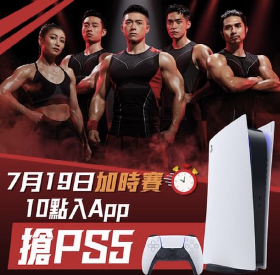 妖！Pizza Hut個廢apps 不如叫「手淫之巔」la！！ | LIHKG 討論區