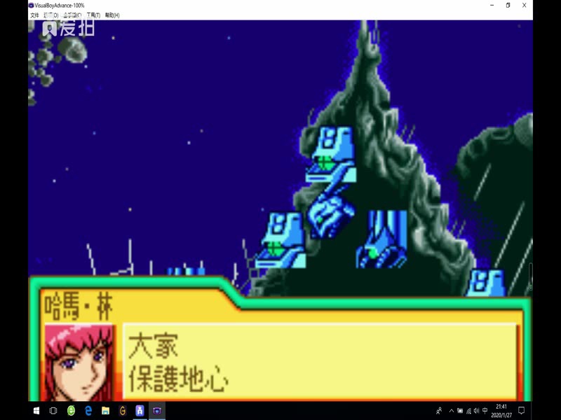 0083的絲瑪中佐 | LIHKG 討論區