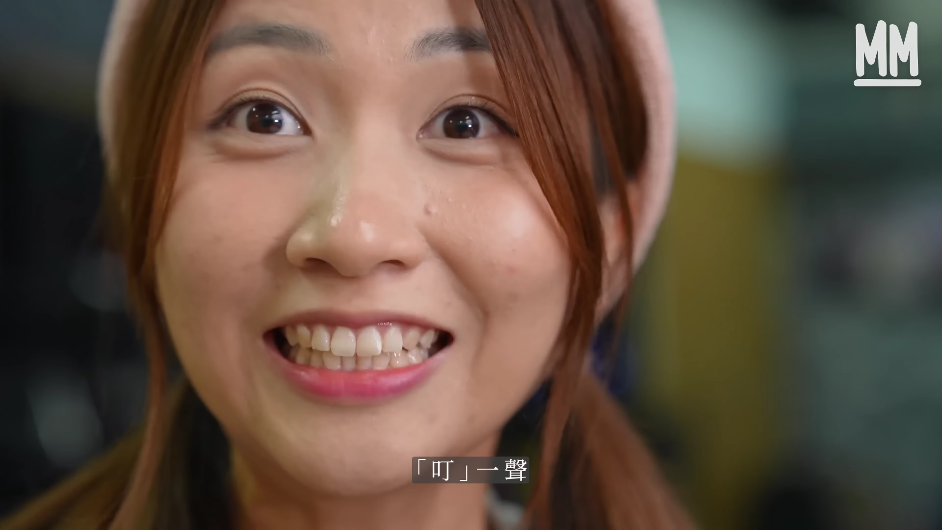 FH夢雨慘被MM阿sa隔空處刑…. | LIHKG 討論區