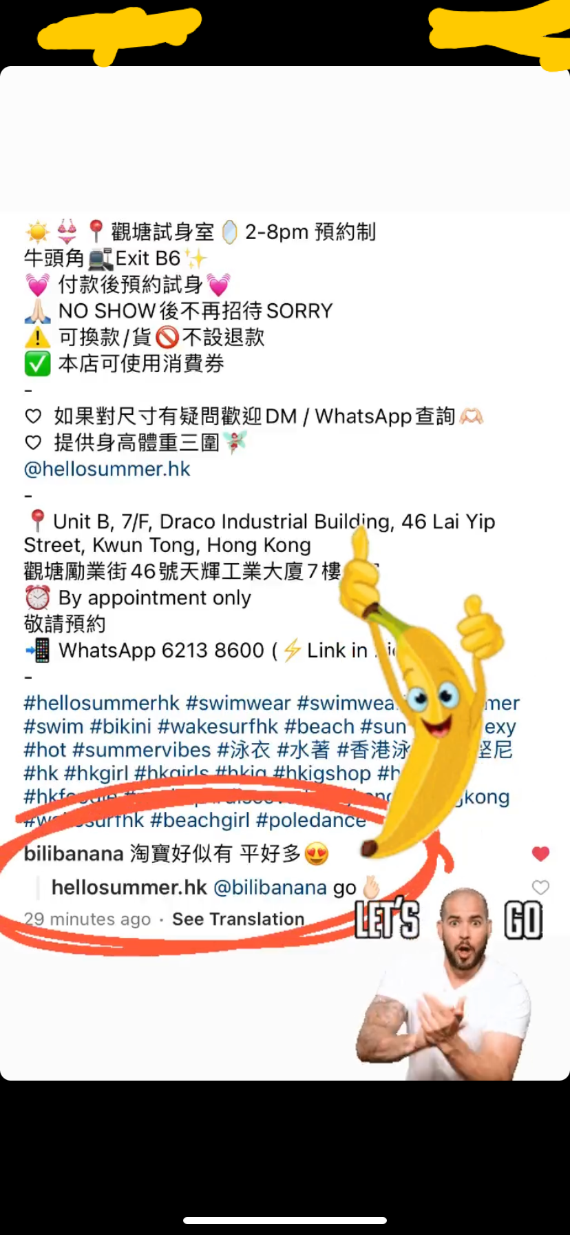 召喚痴線西 (201) | LIHKG 討論區