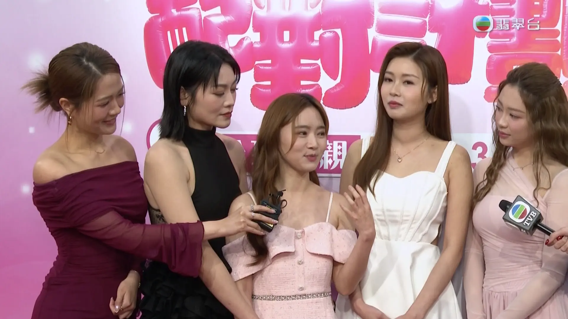 [TVB] 東張西望討論區 (209) | LIHKG 討論區