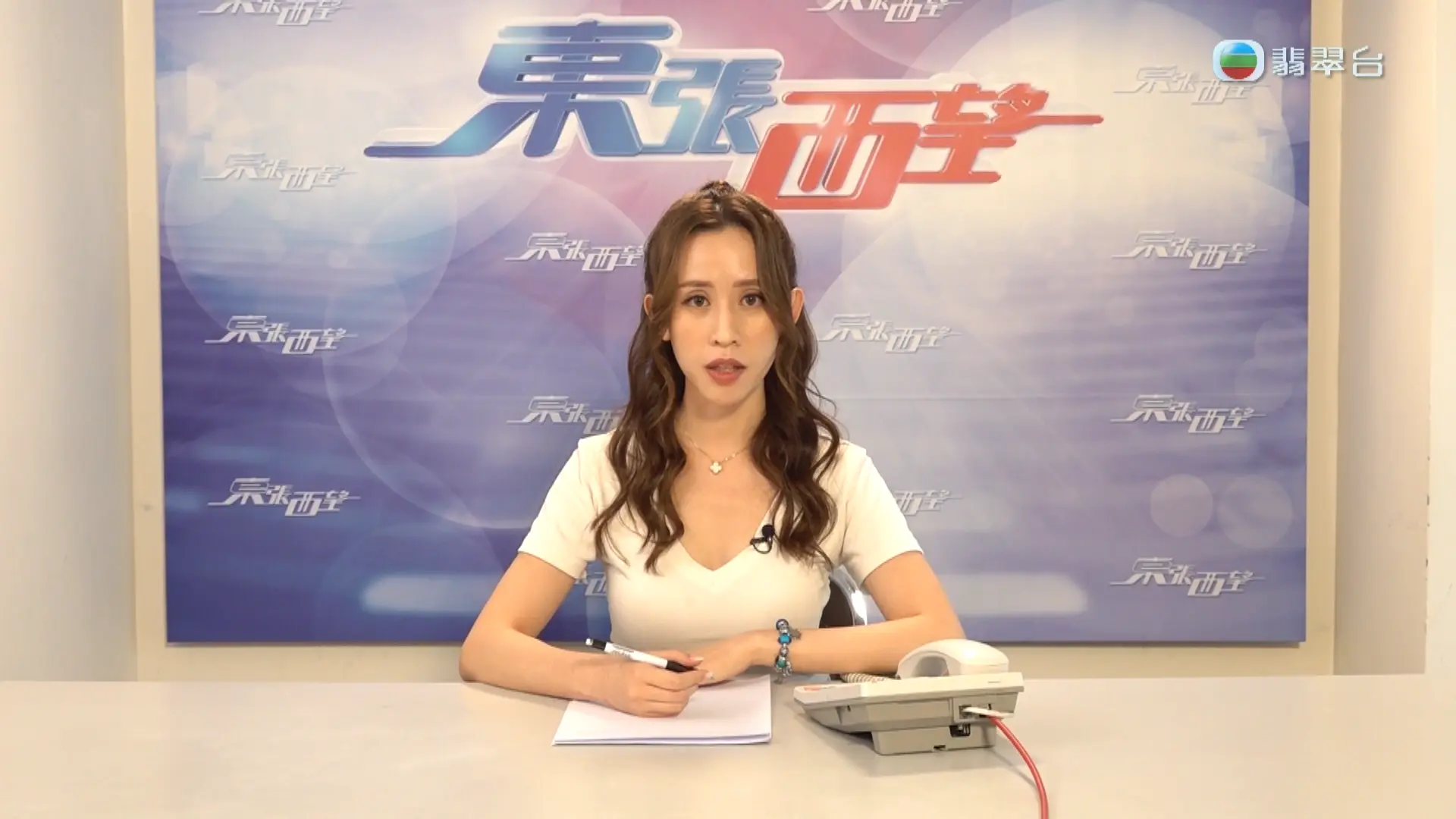 [TVB] 東張西望討論區 (171) | LIHKG 討論區