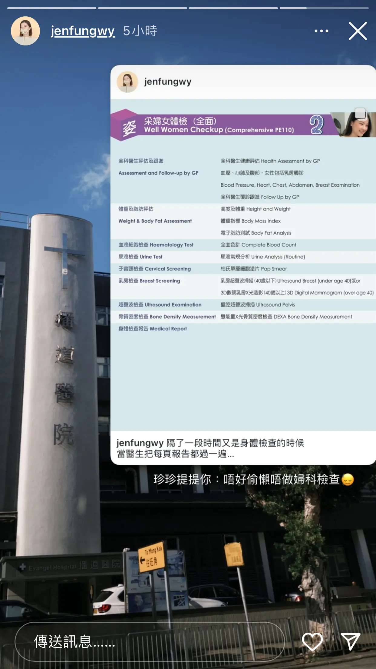 召喚痴線西 (263) | LIHKG 討論區