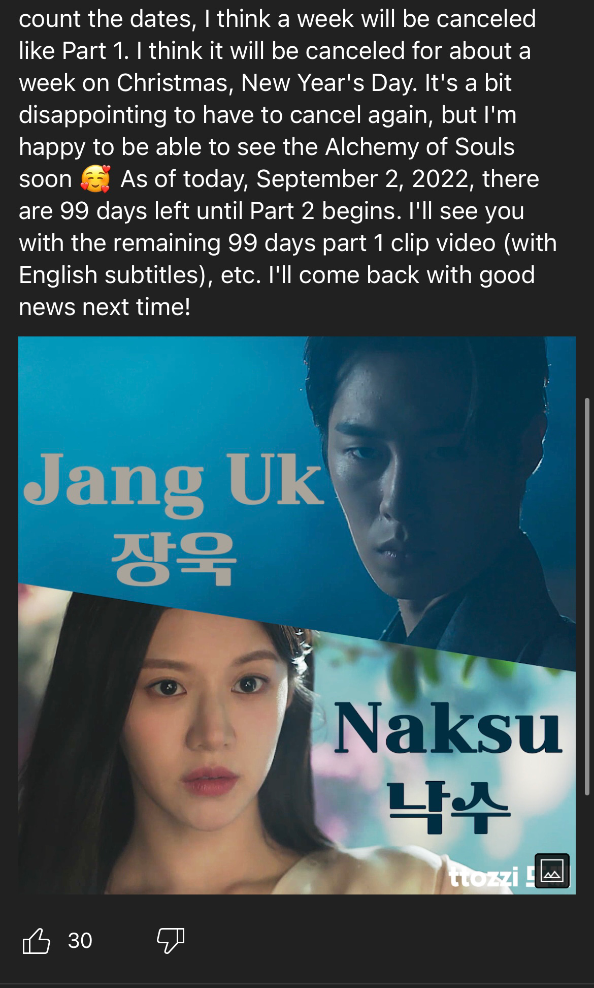 [Netflix] 韓劇《還魂》(5) | LIHKG 討論區