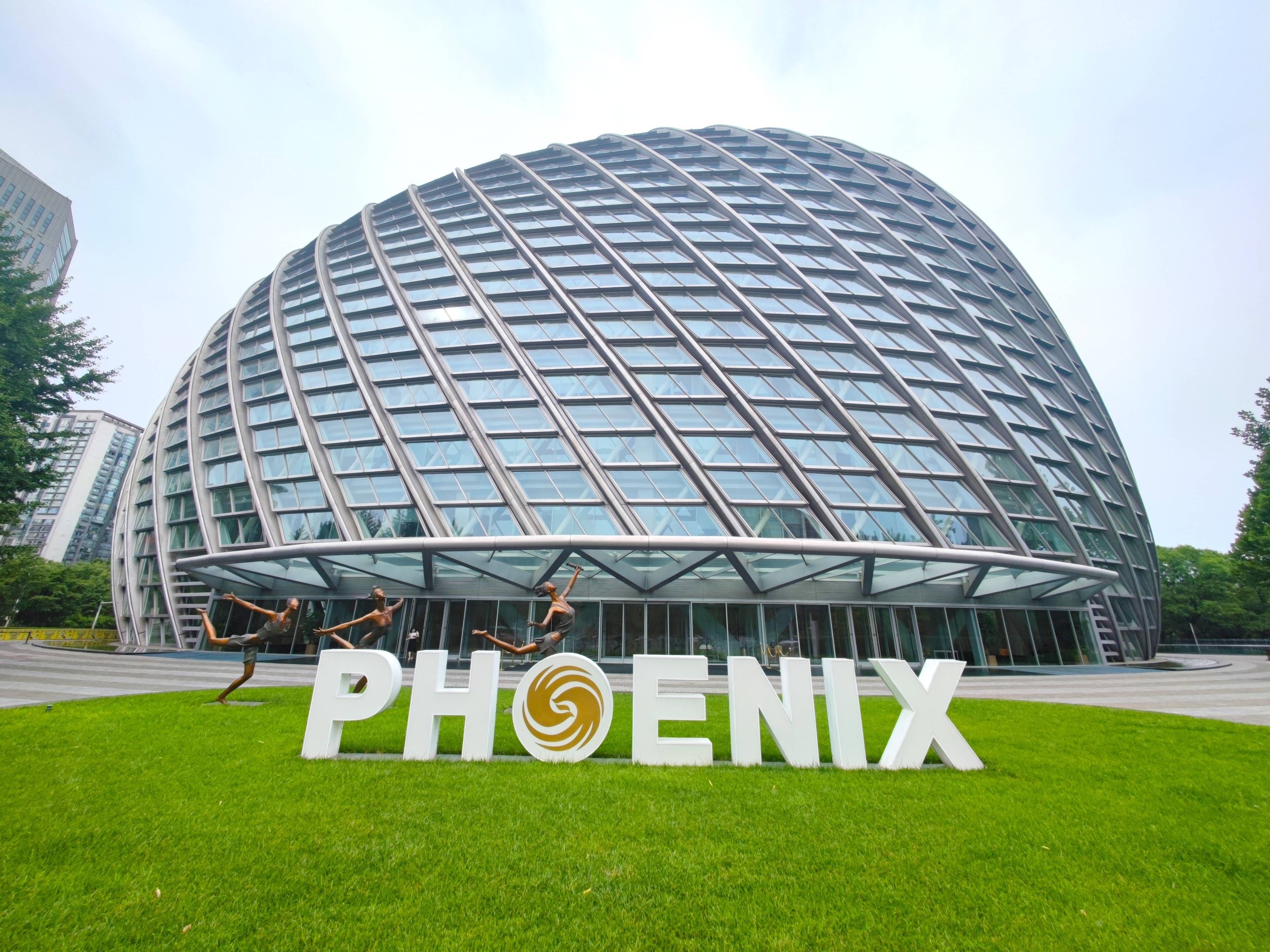 TVB 85台 = 鳳凰衛視資訊台 | LIHKG 討論區