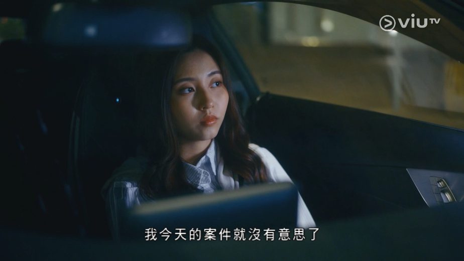 【ViuTV】ViuTV原創劇 和解在後 討論區 (15) Oscar方圓分手等待區 | LIHKG 討論區