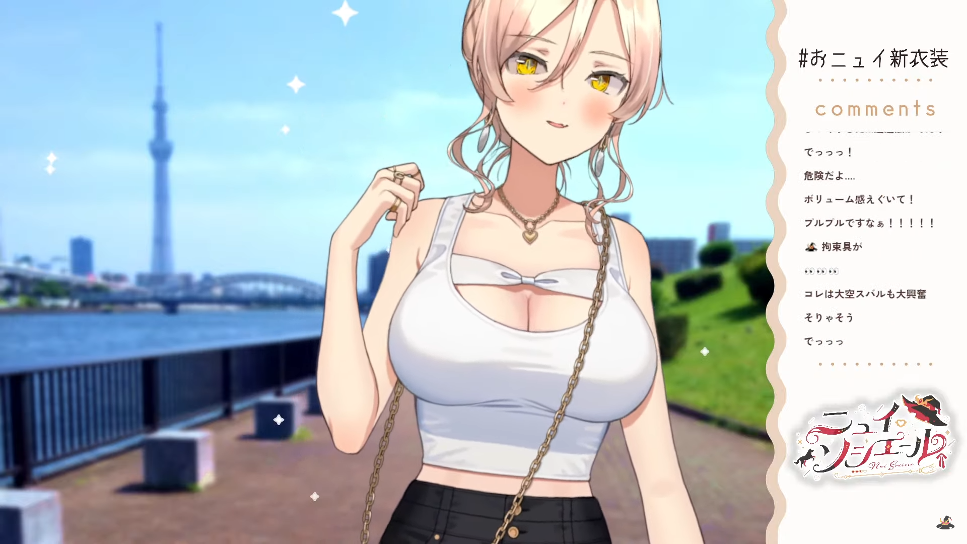 彩虹社 vtuber 討論區(56) | LIHKG 討論區