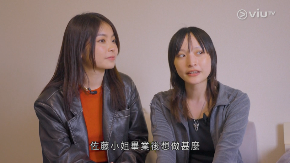 [ViuTV] [Dee姐+hanna] 2230-2300《東京納米夢》 | LIHKG 討論區