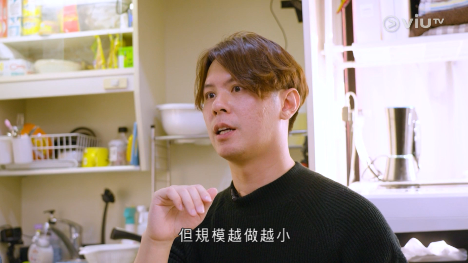 [ViuTV] [Dee姐+hanna] 2230-2300《東京納米夢》 | LIHKG 討論區