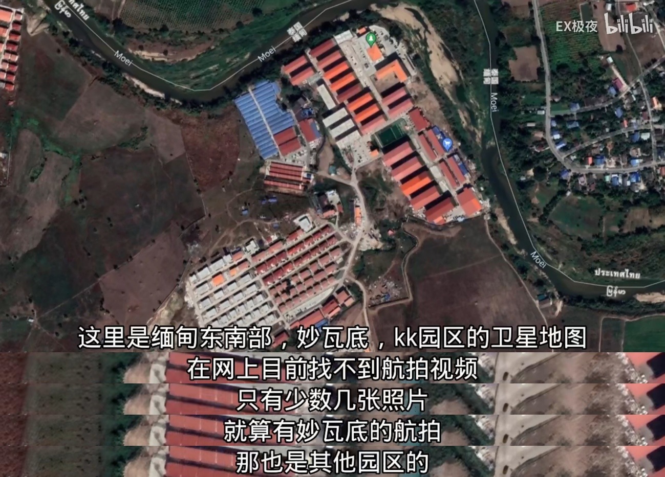 KK園區工作制度 | LIHKG 討論區