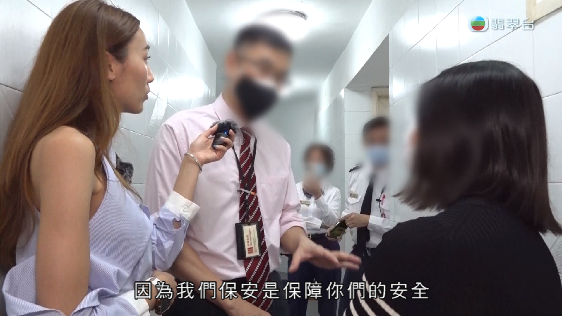 [TVB] 東張西望討論區 (85) | LIHKG 討論區