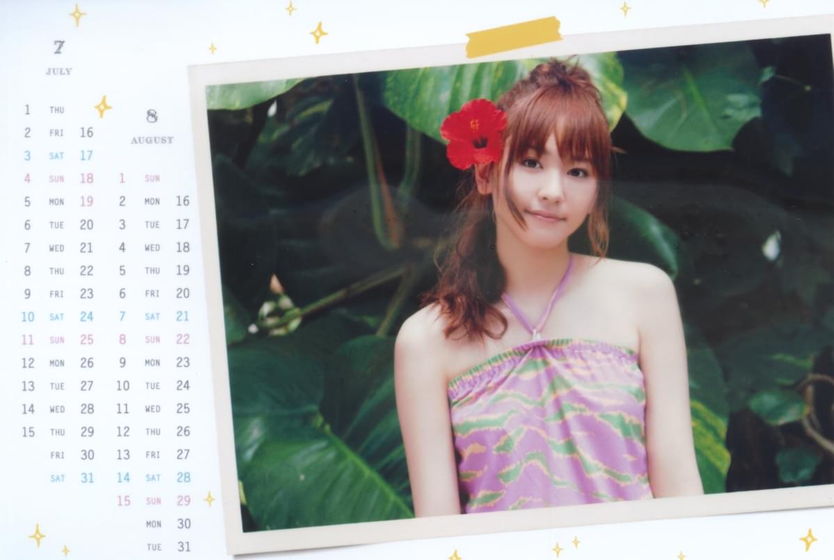 [寫真JJ] 新垣結衣 - Yui Aragaki 2010 Desktop Calendar | LIHKG 討論區