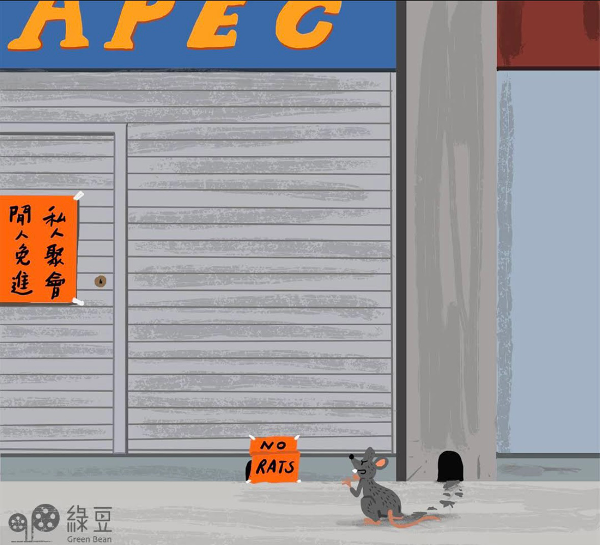 習恐以缺席APEC「報復」美方 | LIHKG 討論區