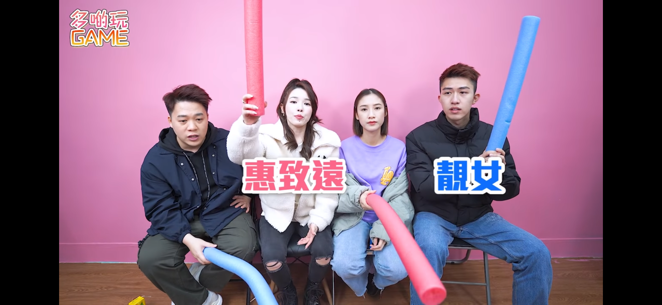 微辣前員工啊Jane已離世(22) | LIHKG 討論區