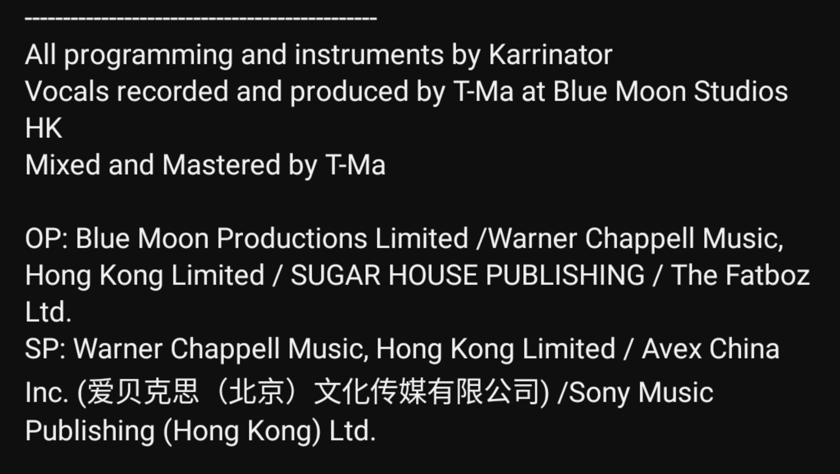 COLLAR討論區 (754) 新團歌《idc》已經推出 今晚八點MV首播！ | LIHKG 討論區