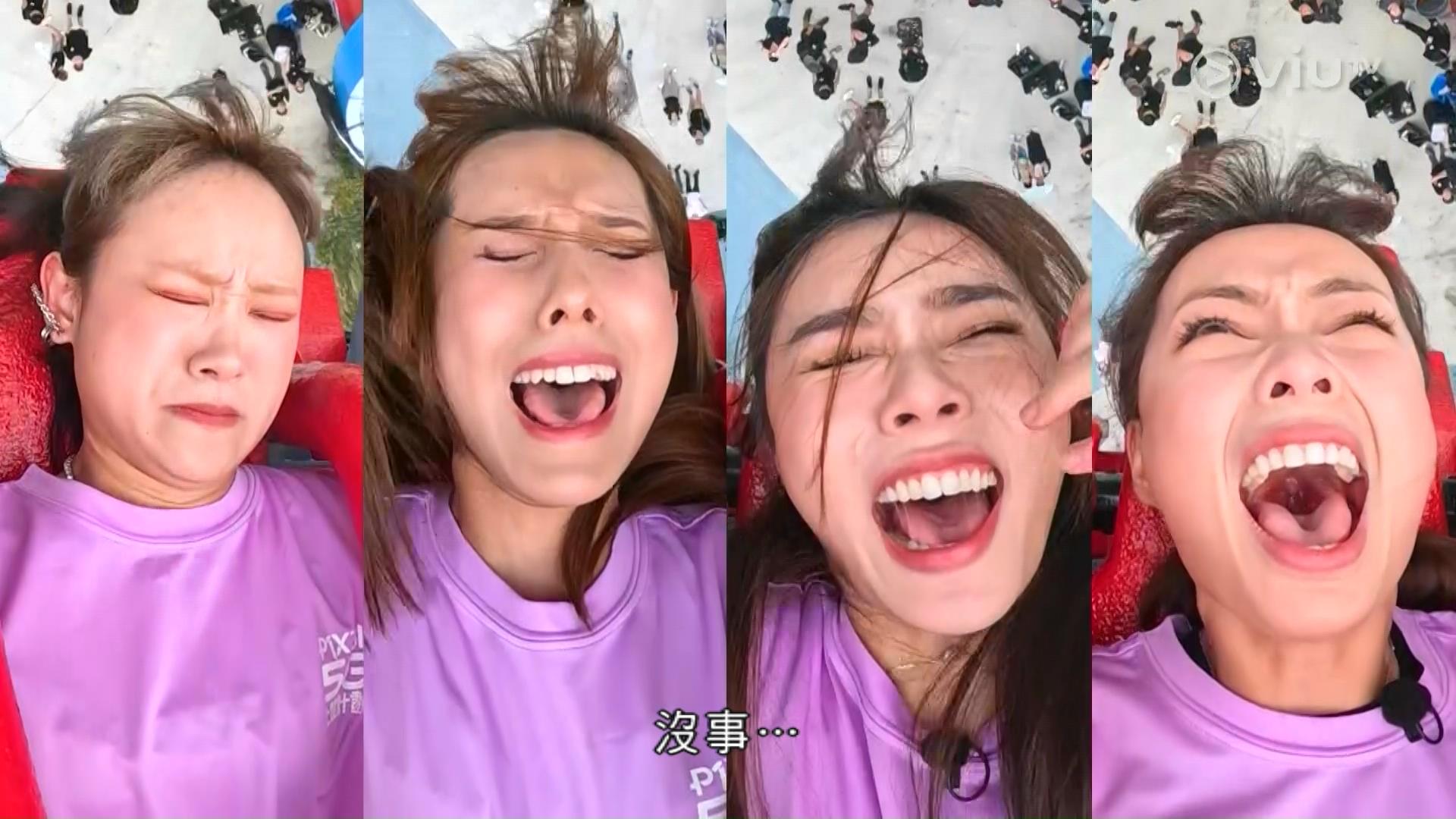 [ViuTV]p1x3l 5g 上位計劃 (8) | LIHKG 討論區