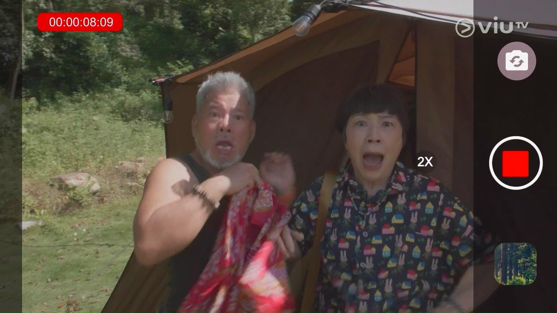 [ViuTV 原創劇] [彰老院之忠義] 老是常出現 (6) | LIHKG 討論區