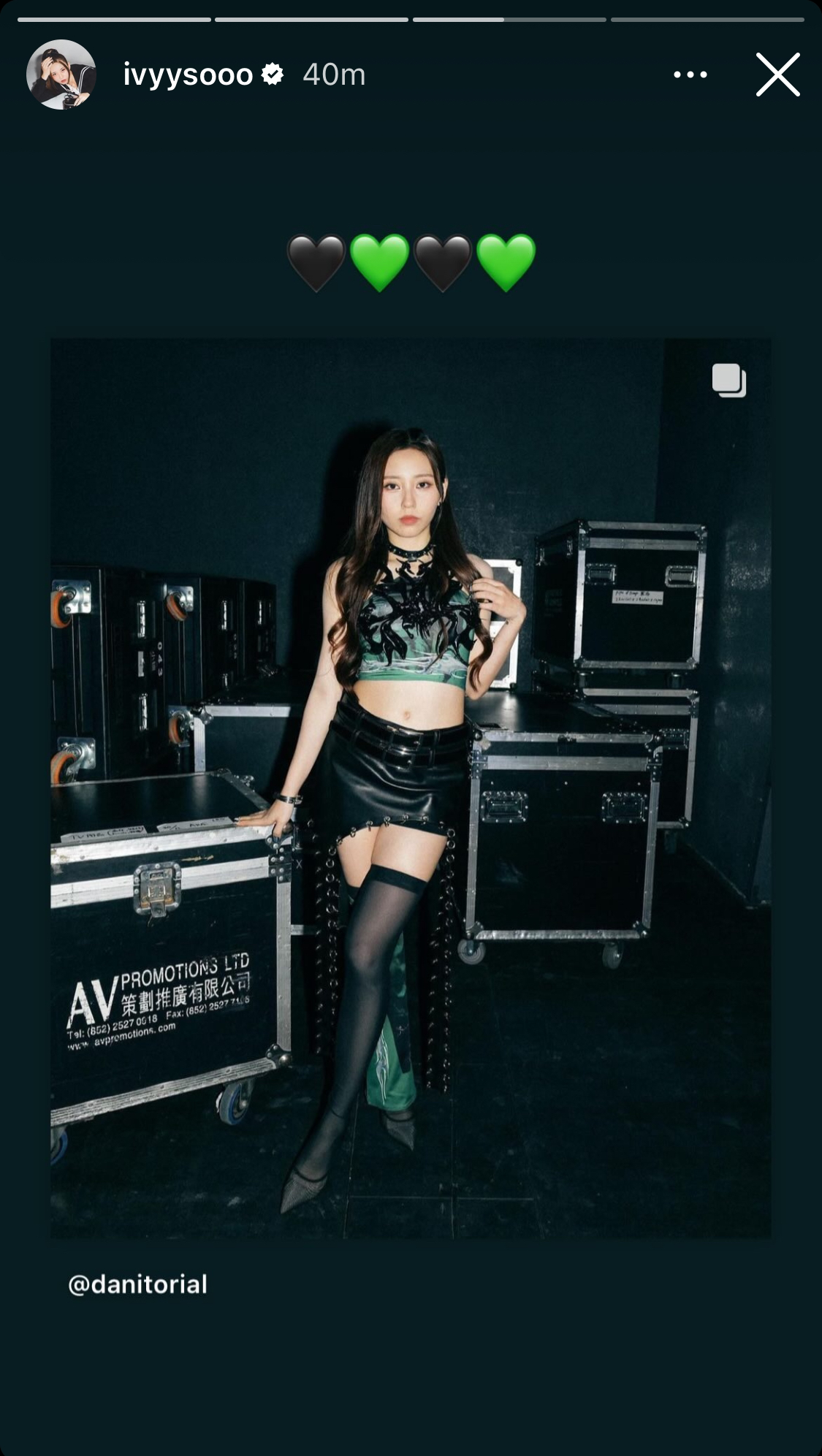 有冇人覺得IvySo(蘇牙琳)真的很色？ | LIHKG 討論區