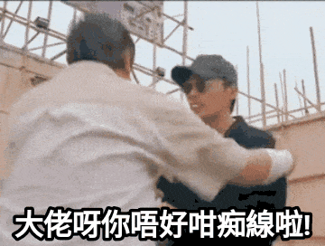 hi 淡友(2256) | LIHKG 討論區