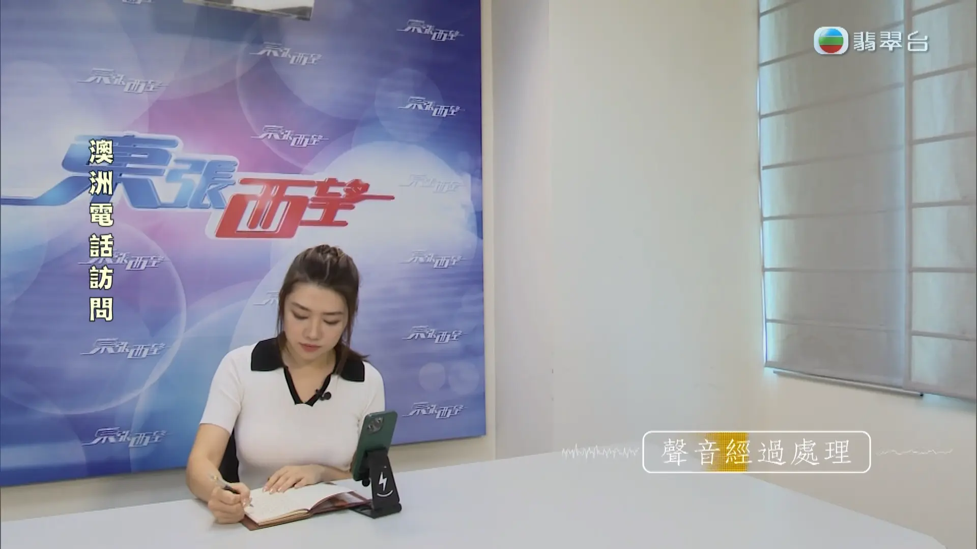 [TVB] 東張西望討論區 (164) | LIHKG 討論區