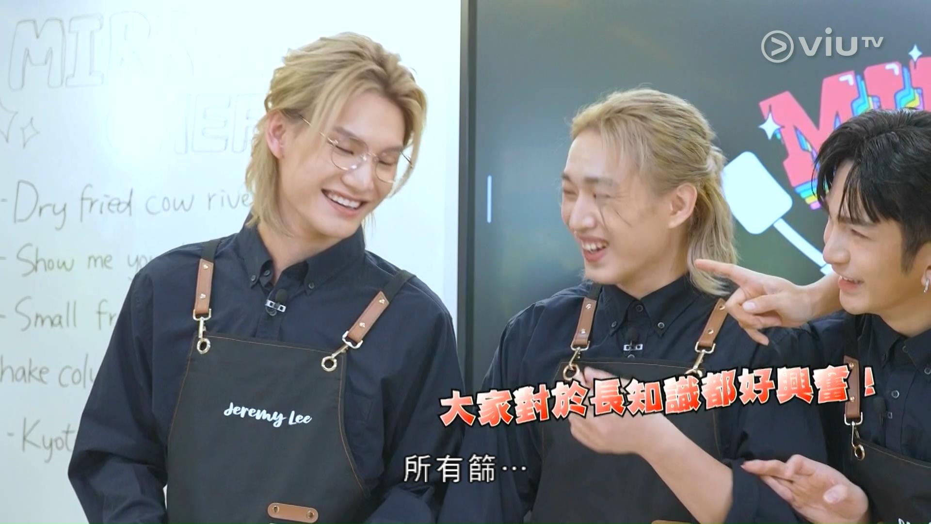 (ViuTV) MIRROR Chef | LIHKG 討論區